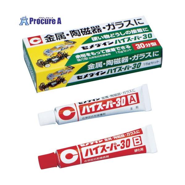 ●色(主剤/硬化剤)：桃色半透明/淡黄色半透明●色：硬化後淡色透明●容量(g)：80●可使時間(23℃)：30分●梱包状態：箱