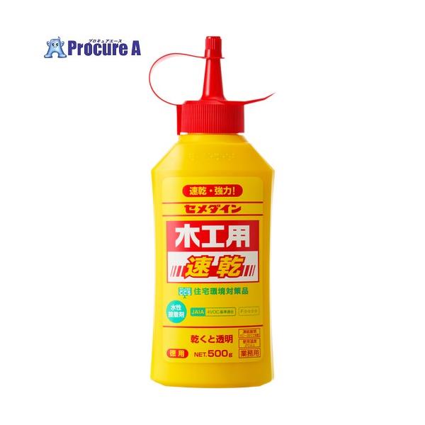 ●色：白●容量(g)：500●容量(kg)：0.5●JIS規格：×