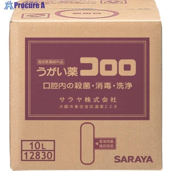 ●容量(ml)：10000●容量(L)：10●希釈倍率(倍)：80〜100●幅(mm)：243●奥行(mm)：242●高さ(mm)：240●味：マイルドミント