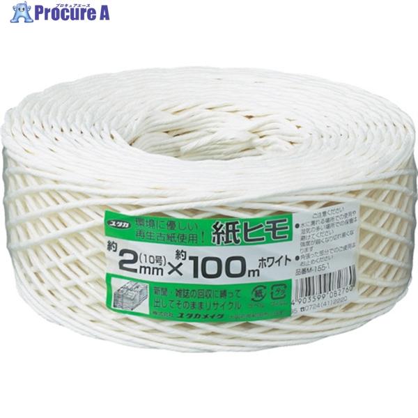 ●色：ホワイト●標準幅(mm)：2●長さ(m)：100