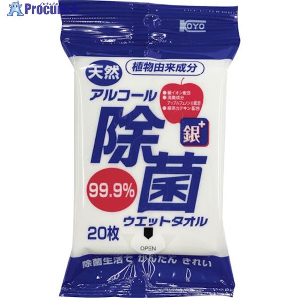 ●シートサイズ(mm)：150×200●箱入数：60●入数(枚)：20●タイプ：携帯用/アルコール