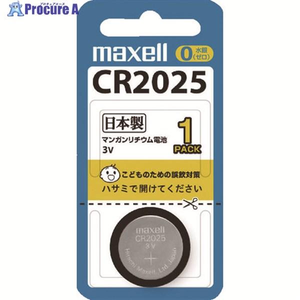 ●タイプ：リチウム●使用推奨期限(年)：5●電圧(V)：3●規格：CR2025●パック入数(本)：1