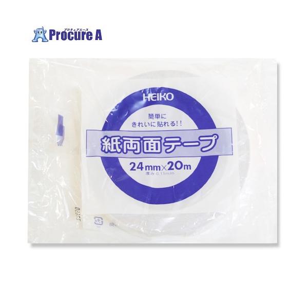 【送料都度見積】●幅24mm×20m巻