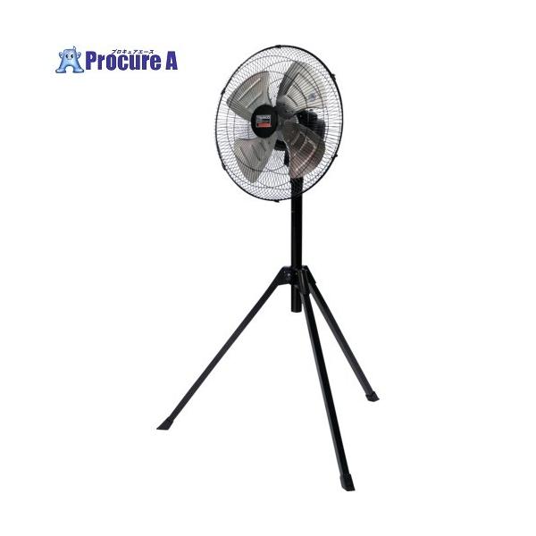 ●電源(V)：単相100●消費電力(W)(50/60Hz)：125/150●ハネ径(cm)：45●幅(mm)：920●奥行(mm)：795●高さ(mm)：1190〜1500●電源コード長さ(m)：約2.2●設置タイプ：スタンド式●色：ブラッ...