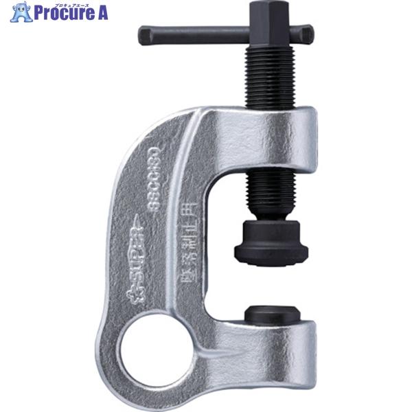 ●クランプ範囲(mm)：6〜28●吊環の内径(mm)：25