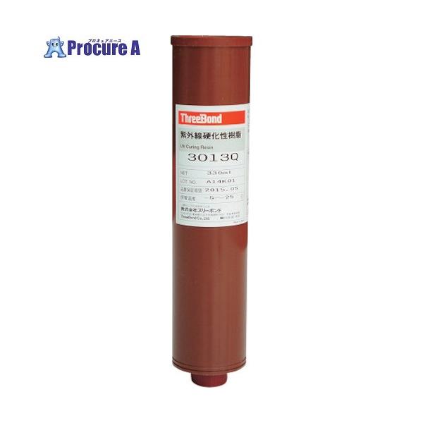 ●色：青●容量(g)：330