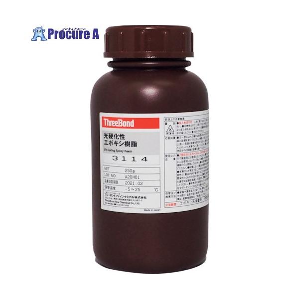 ●色：灰白●容量(ml)：250