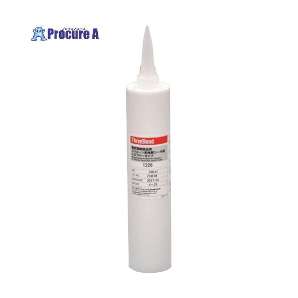 【送料都度見積】●色：緋●容量(g)：330