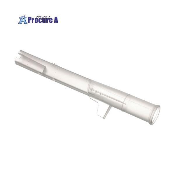 【送料都度見積】●幅(mm)：200●奥行(mm)：172●高さ(mm)：160●品名：スライドインマウスピース