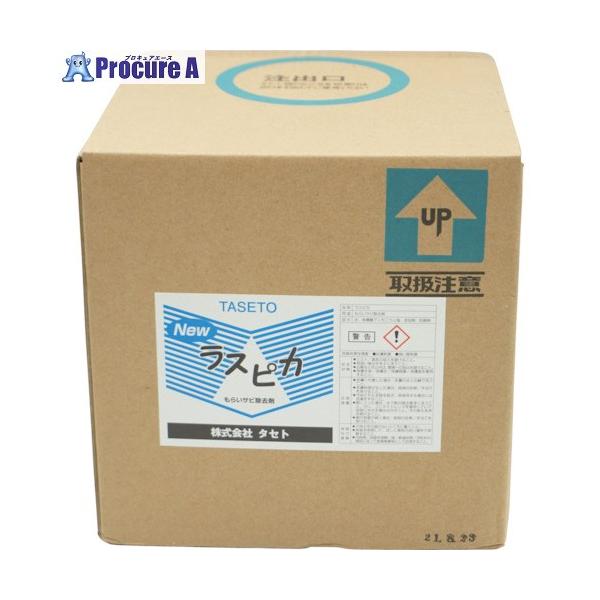 ●色：透明●容量(L)：4●NET(kg)：4.0