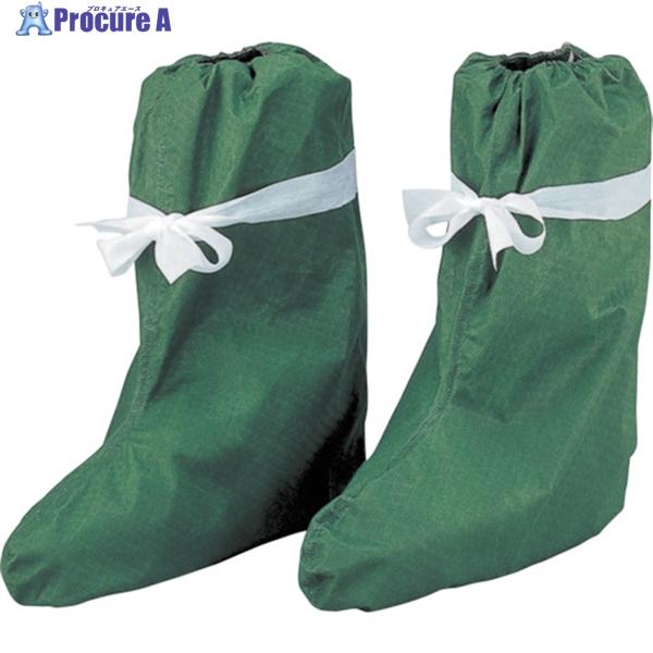 ●色：グリーン●適合靴サイズ(cm)：フリー●サイズ：フリー