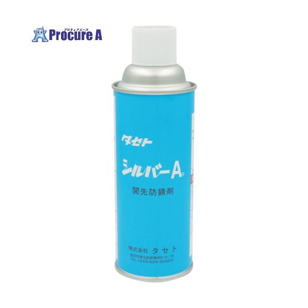 【送料都度見積】●色：黄●使用温度範囲(℃)：10〜40●NET(g)：447.5