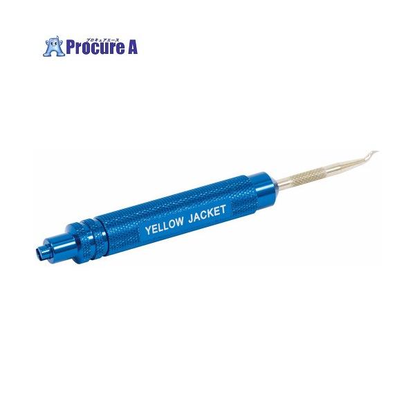 【送料都度見積】●色：青色●セット内容：ホースパッキン1/4”、5/16”X5個