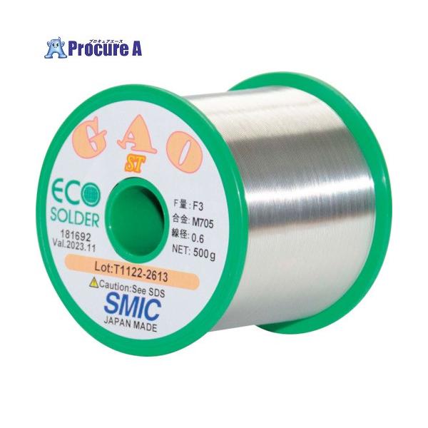 【送料都度見積】●線径(mm)：0.6●融点(℃)：227〜228●フラックス含有量(mass%)：3