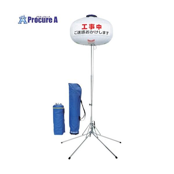 ※車上渡し ●明るさ(lm)：110000(800W)/90000(600W)/67000(400W)●幅(mm)：1615●奥行(mm)：1700●高さ(mm)：3435●電源(V)：100●消費電力(W)：400〜800（三段階調光つき...