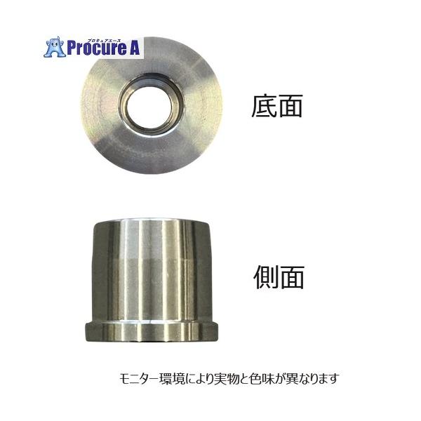【送料都度見積】