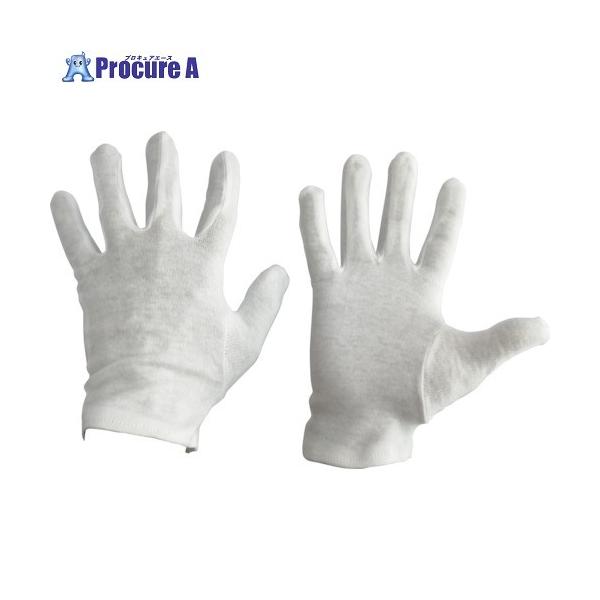 ●色：ホワイト●サイズ：M●全長(cm)：22●手のひら周り(cm)：16●中指長さ(cm)：8.5●厚さ(mm)：0.4