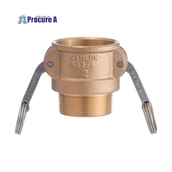 ●最高使用圧力(MPa)：1.8●耐圧力(MPa)：-0.1〜1.8●使用温度範囲(℃)：-10〜100(標準ガスケットNBRに準じる)●使用流体：空気、水(工業用水)、油など●相手側取付サイズ(インチ)：1/2、3/4●接続ねじ部：R1/2