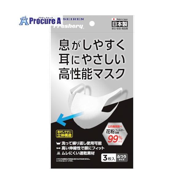 【送料都度見積】●シートサイズ(mm)：380×140●色：白●ケース入数：100