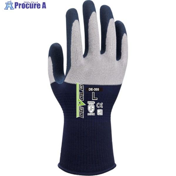 ●色：グレー/ネイビー●サイズ：LL●ゲージ数：15●全長(cm)：26.0●手のひら周り(cm)：19.0●中指長さ(cm)：8.4●厚さ(mm)：1.45