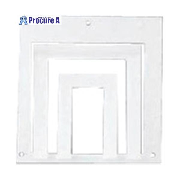 【送料都度見積】●色：透明