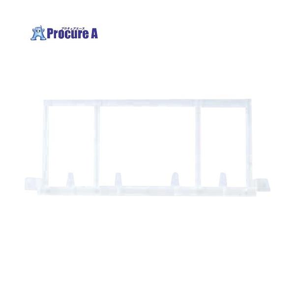 【送料都度見積】●色：透明