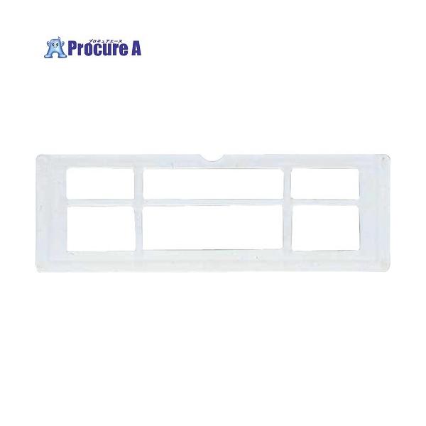 【送料都度見積】●色：透明