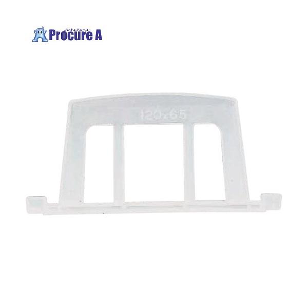 【送料都度見積】●色：透明