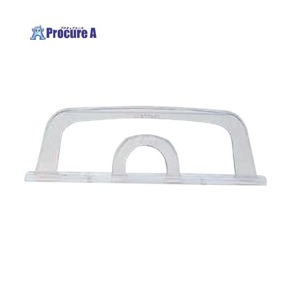 【送料都度見積】●色：透明