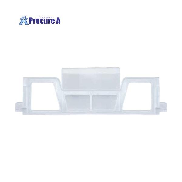 【送料都度見積】●色：透明