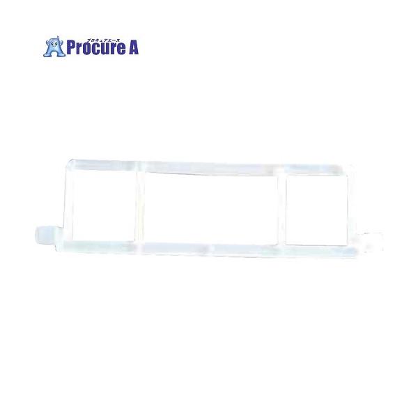 【送料都度見積】●色：透明