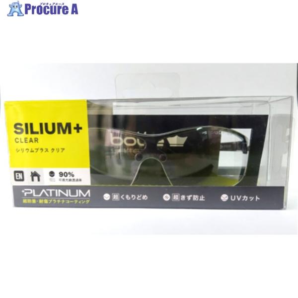 ●レンズ色：クリアレンズ●フレーム色：ガンメタル●幅(mm)：140●高さ(mm)：45●長さ(mm)：165●レンズ厚(mm)：2.2●適合規格：EN●コーティング：超防曇・防傷プラチナコーティング●防曇加工：◎●防傷加工：○●UVカット...