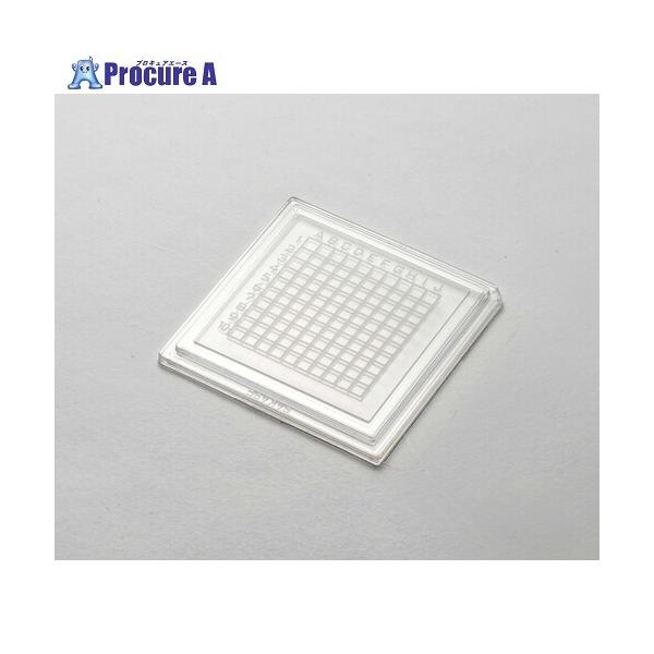 【送料都度見積】●幅(mm)：50.7●奥行(mm)：50.7●高さ(mm)：4.0●色：本体：トウメイ