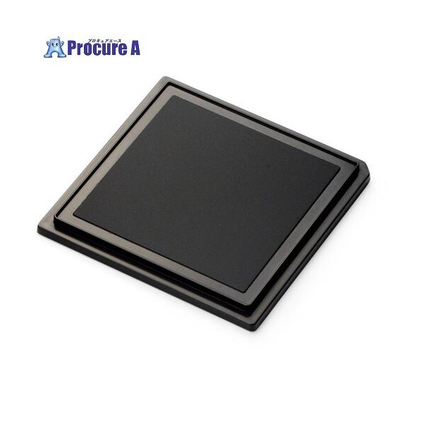 【送料都度見積】●幅(mm)：50.7●奥行(mm)：50.7●高さ(mm)：4.0●色：本体：黒