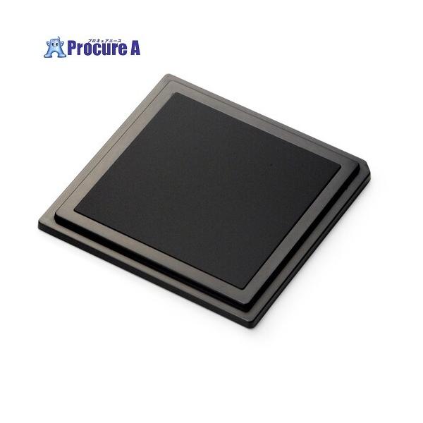 【送料都度見積】●幅(mm)：50.7●奥行(mm)：50.7●高さ(mm)：3.6●色：本体：黒