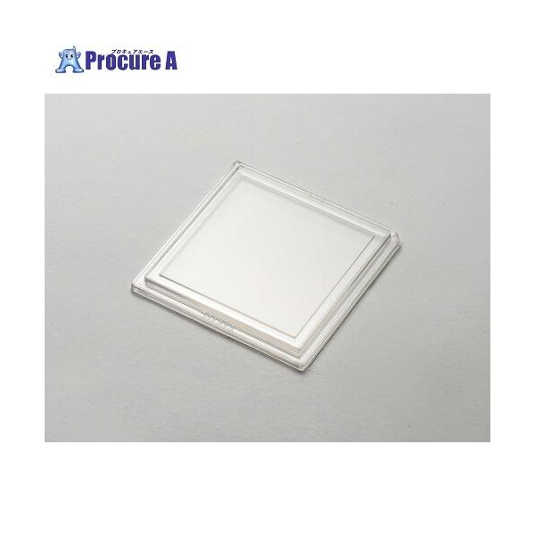 【送料都度見積】●幅(mm)：50.7●奥行(mm)：50.7●高さ(mm)：4.0●色：本体：トウメイ