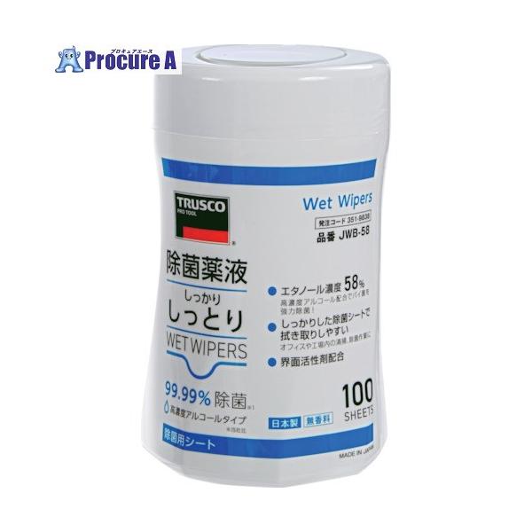 ●シートサイズ(mm)：130×200●入数(枚)：100●箱入数(袋)：20