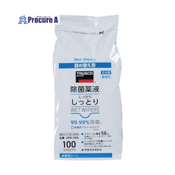 ●シートサイズ(mm)：130×200●入数(枚)：100●箱入数(袋)：20