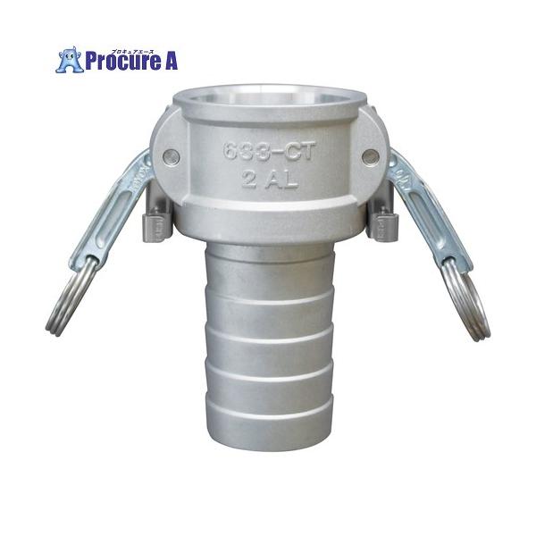 ●最高使用圧力(MPa)：0.7●耐圧力(MPa)：-0.1〜0.7●使用温度範囲(℃)：-10〜100(標準ガスケットNBRに準じる)●使用流体：空気、水（工業用水）、油●相手側取付サイズ(インチ)：4