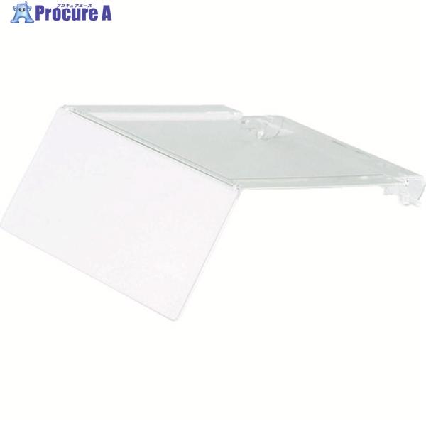 ●色：透明●外形寸法(mm)間口：140●外形寸法(mm)奥行：189●外形寸法(mm)高さ：67●適合コンテナ：VN-2N