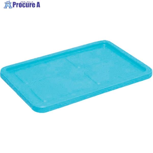 ●適合コンテナ：ST-28B、ST-36B●色：ブルー●外形寸法(mm)間口：602●外形寸法(mm)奥行：402●外形寸法(mm)高さ：30●適合本体：ST-28B、ST-36B