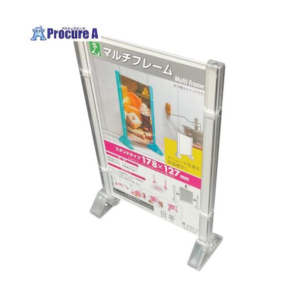 【送料都度見積】 ※個人宅様送り不可 ●枠色：透明