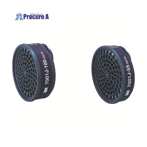 ●国家検定合格番号：第TN279号●適合機種：防毒マスク7700シリーズ面体