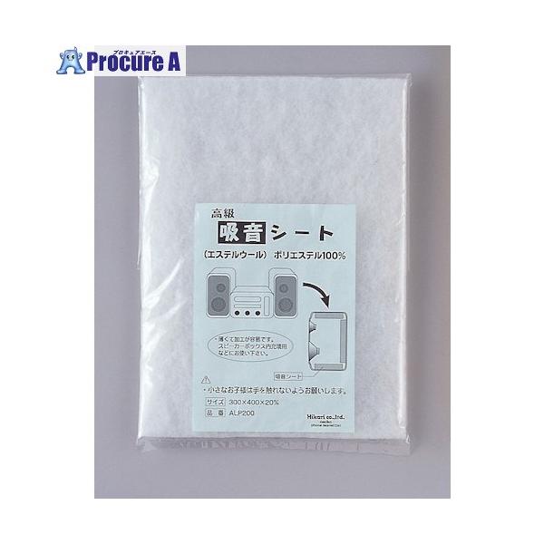 【送料都度見積】 ※個人宅様送り不可