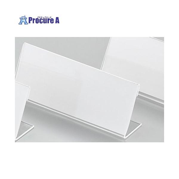 【送料都度見積】 ※個人宅様送り不可 ●外形寸法(mm)間口：150●外形寸法(mm)奥行：2●外形寸法(mm)高さ：60