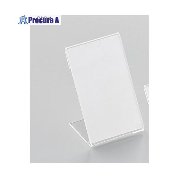 【送料都度見積】 ※個人宅様送り不可