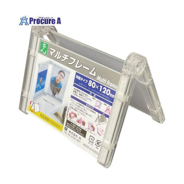 【送料都度見積】 ※個人宅様送り不可 ●枠色：透明