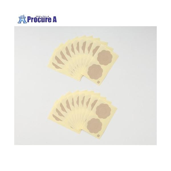 【送料都度見積】●品名：ニップルシール20枚セット●色：ベージュ●直径(cm)：6