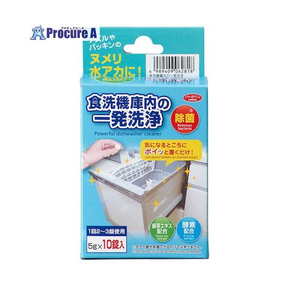 【送料都度見積】