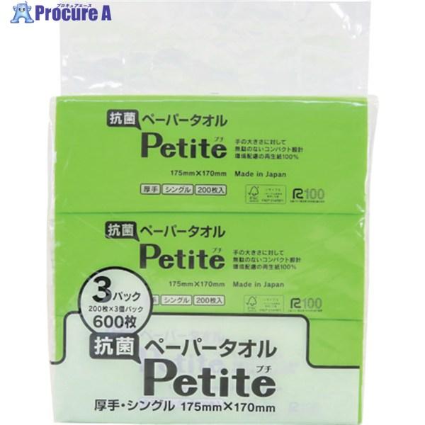 ●シートサイズ(mm)：175×170●色：ホワイト●袋入数(枚)：200×3パック